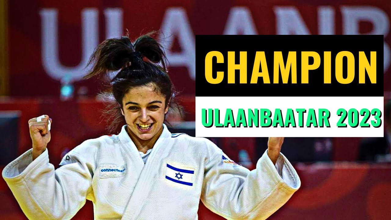 Gefen Primo Champion Ulaanbaatar Grand Slam Judo 2023 - YouTube