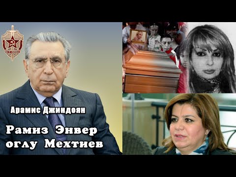 Gülər Əhmədova haqqında material.  Sevinc Babayeva  kim tərəfindən öldürdü?