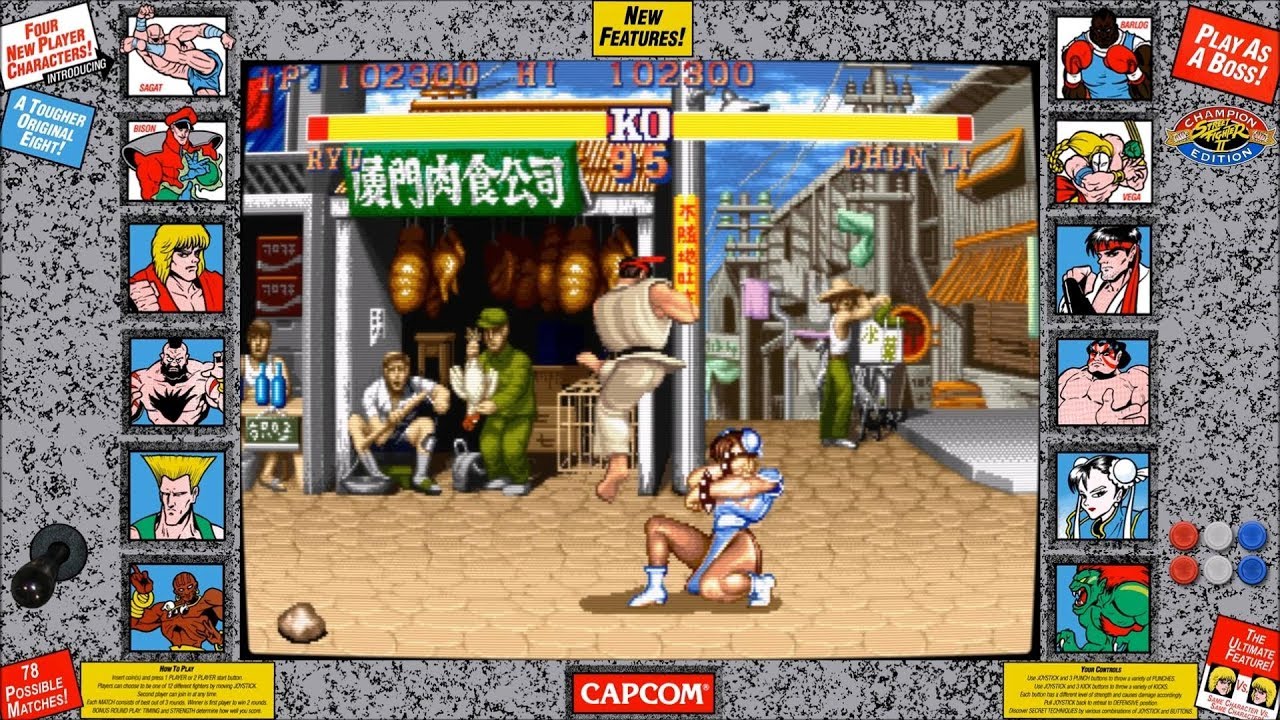 New Animated Bezels: Street Fighter II: Champion Edition (8 way ...