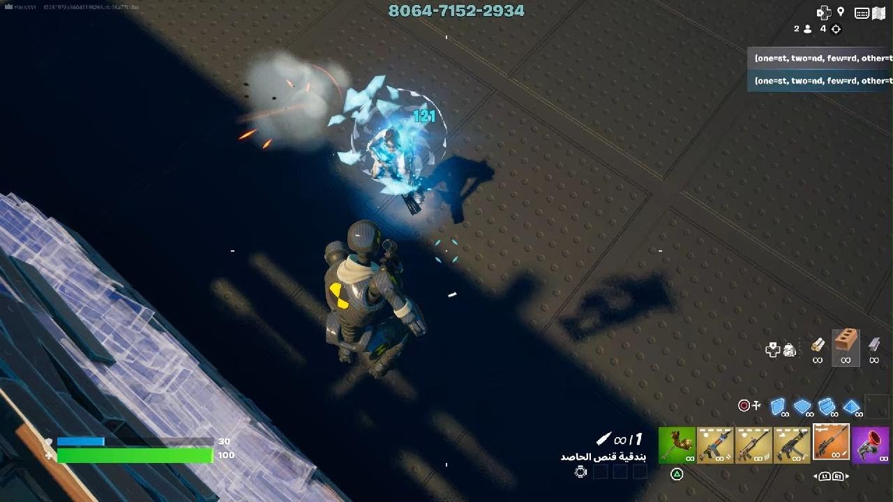 Fortnite_20240219151217 - YouTube