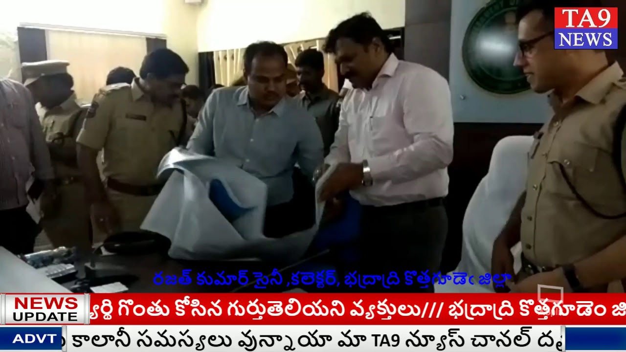 TA9 NEWS CHANNEL HD LIVE - YouTube