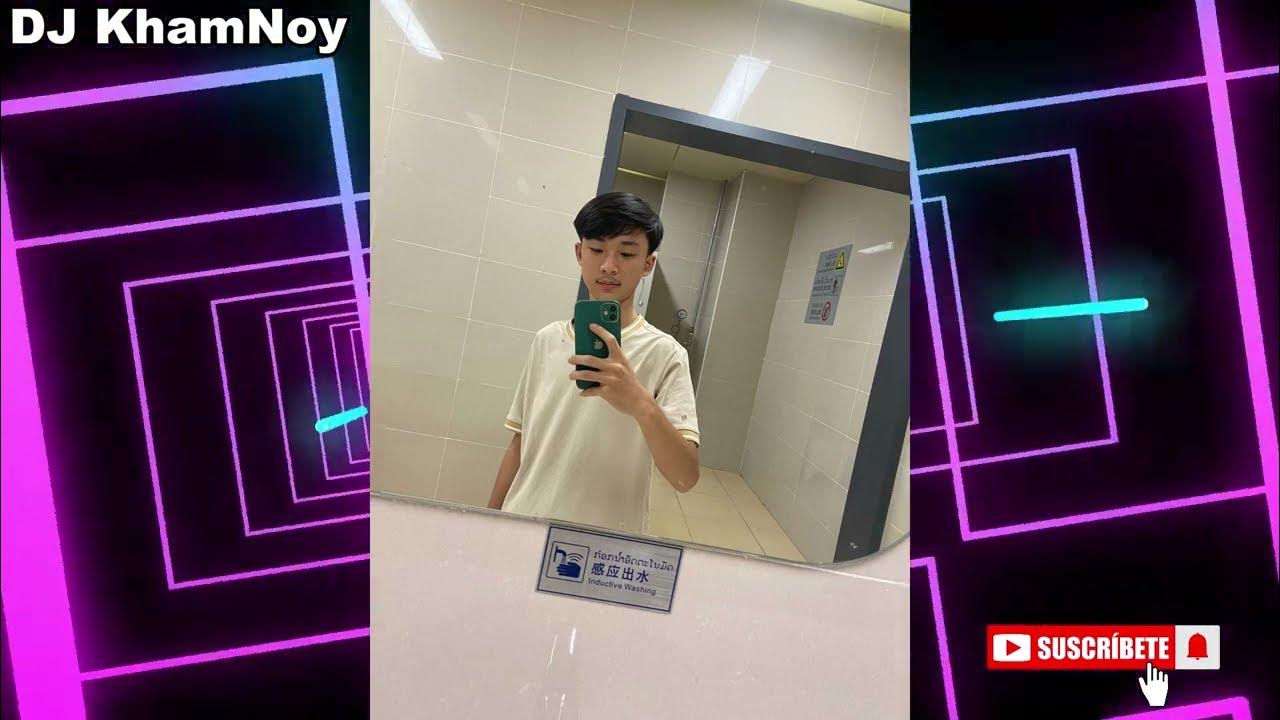 #Nonstop2024 - ไม่อาจเปลี่ยนใจ x 若把你 - [ DJ KhamNoy ] 🇱🇦🇨🇳 - YouTube