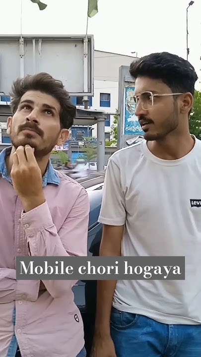 Mobile chori hogaya #youtubeshorts #viralshorts #shorts - YouTube