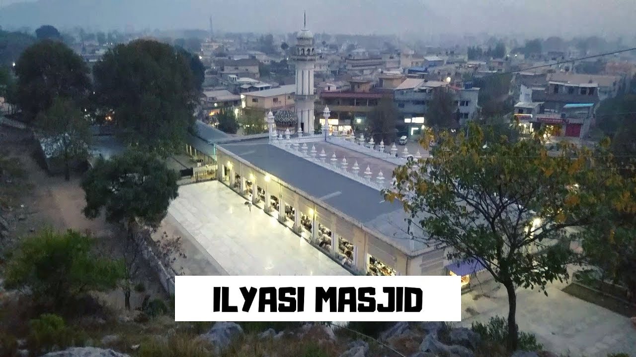 ILYASI MASJID | Abbottabad Top View | Beautiful KPK | Meer Sahab - YouTube