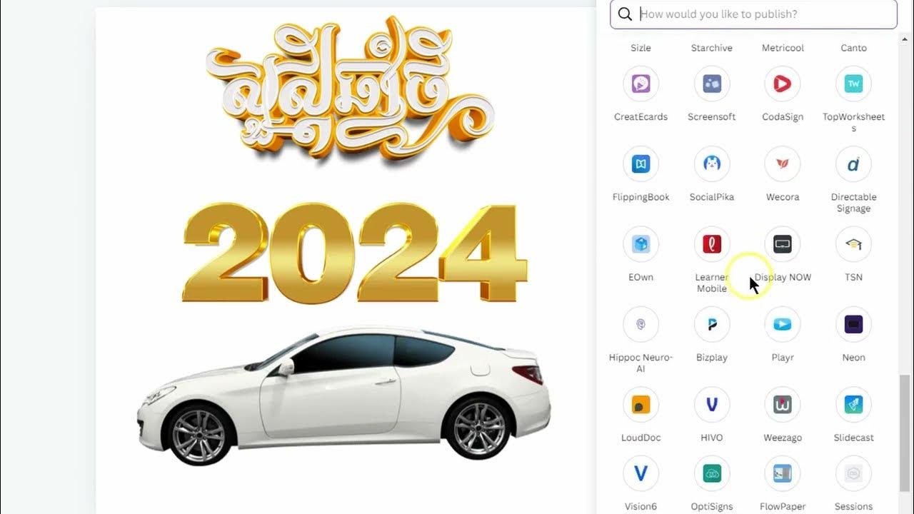 [Updated ថ្មី] មេរៀនទី១២៖ របៀប DownloadExport និង ចែករំលែក Project | Chean Punlork - YouTube