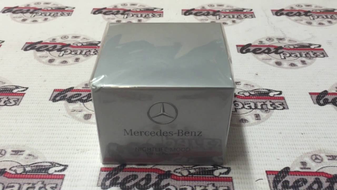 Освежитель воздуха Nightlife Mood Mercedes OE A0008990388 - YouTube