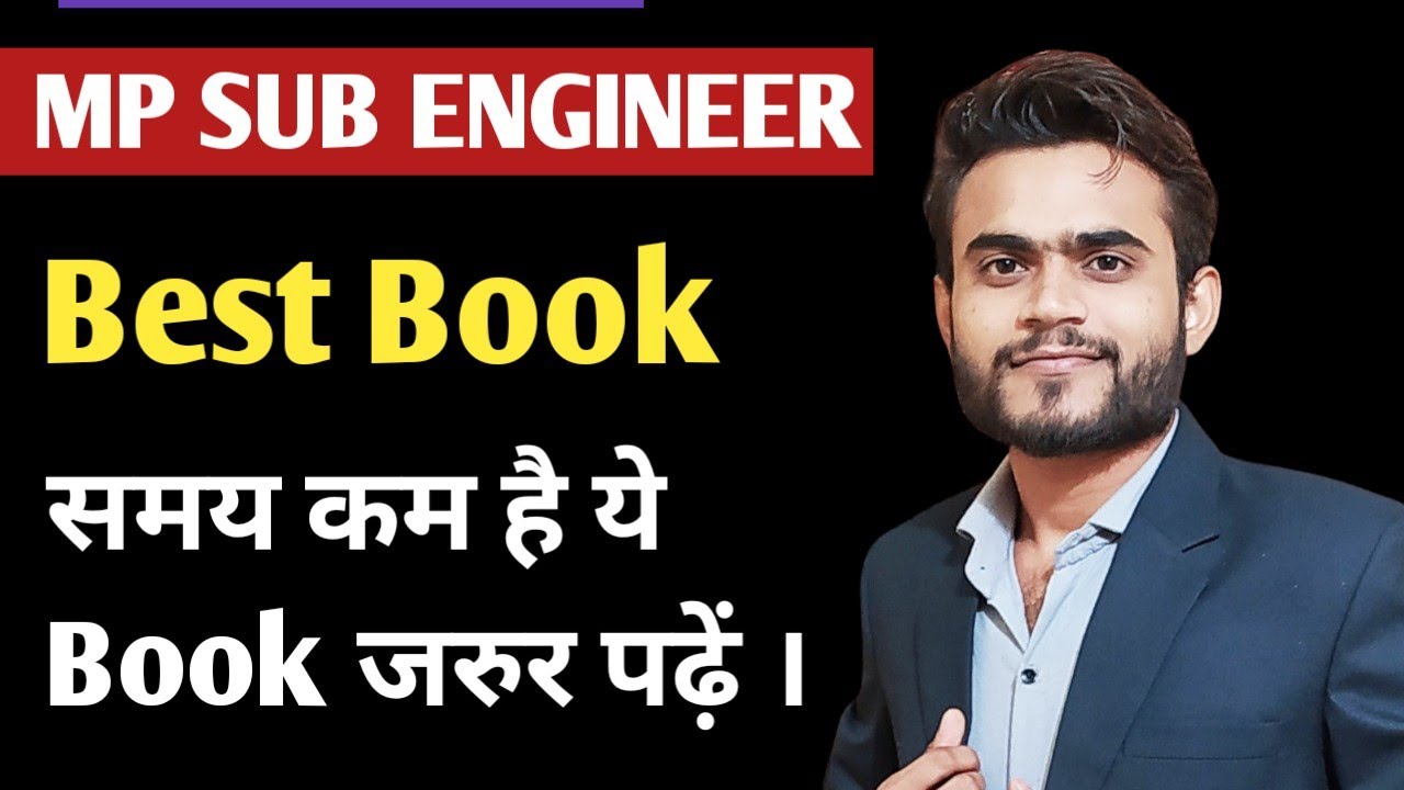 Books For Mp Sub Engineer | Best Books For Sub Engineer Civil | Book ...