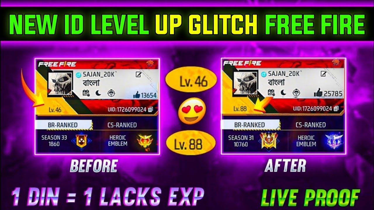NEW ID LEVEL UP GLITCH | FREE FIRE LEVEL UP NEW TRICK - YouTube