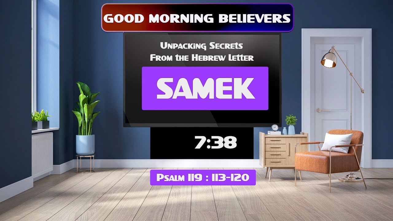Unlocking the secrets of the Hebrew letter Samek with Dr Hugh - YouTube