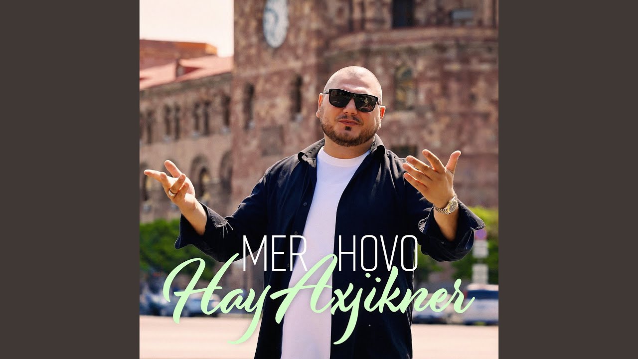 Hay Axjikner - YouTube