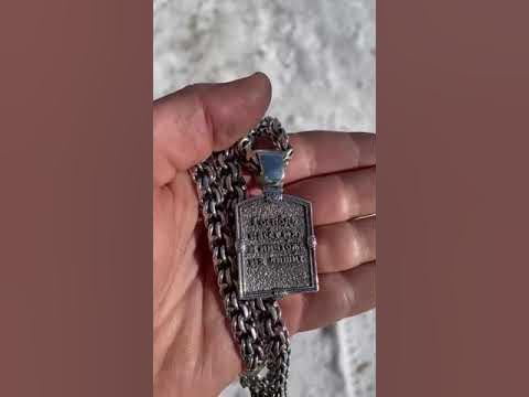 Подвеска Георгий Победоносец и цепь Бисмарк 100 гр, замок коробка ...