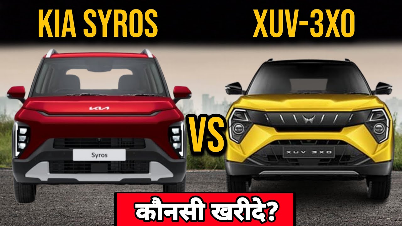 New KIA Syros vs Mahindra XUV-3XO ।। XUV-3XO vs Kia Syros ।। Which One ...