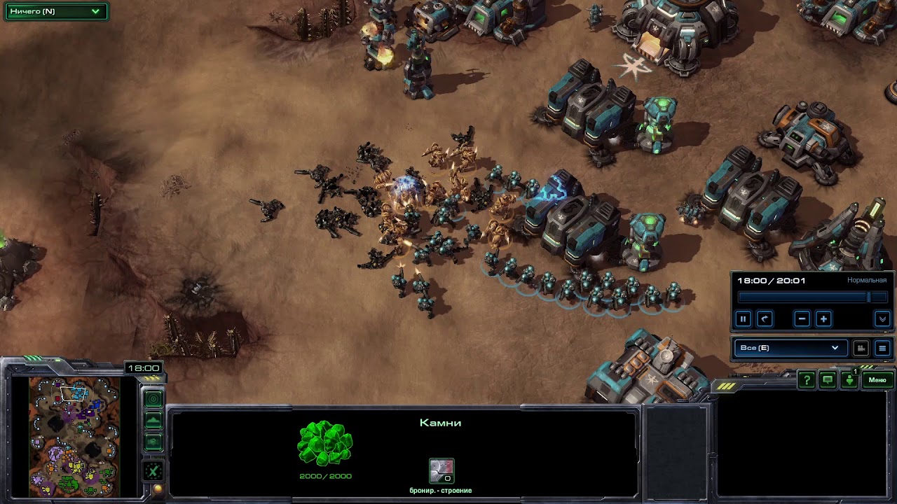 The Power of Protoss - YouTube