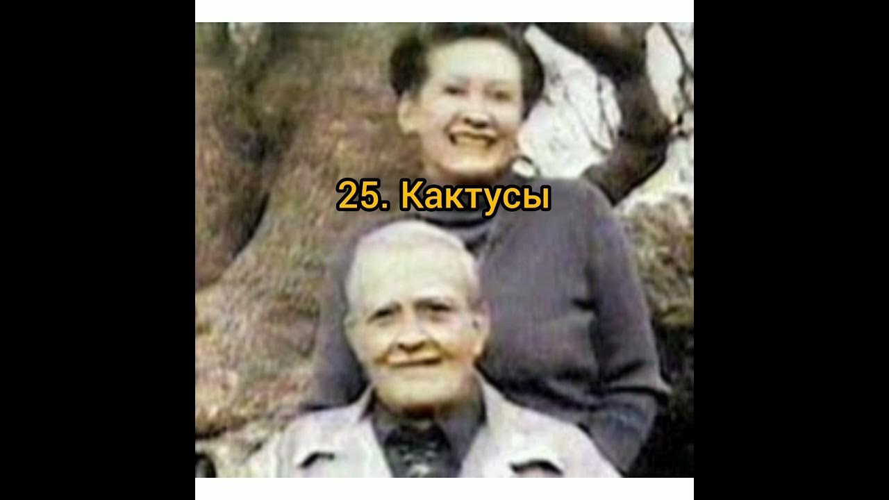 Мой голос останется с вами. Милтон Эриксон. - YouTube