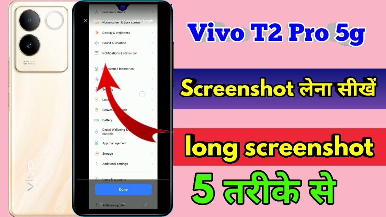 how to take screenshot in vivo t2 pro, vivo t2 pro screenshot, vivo t2 ...