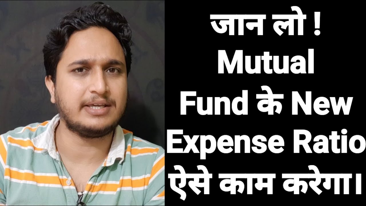 mutual-fund-new-expense-ratio-youtube