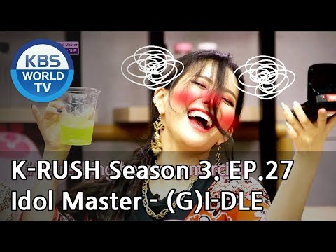 Idol Master - (G)I-DLE [KBS World Idol Show K-RUSH3 / ENG,CHN / 2018.09.14]