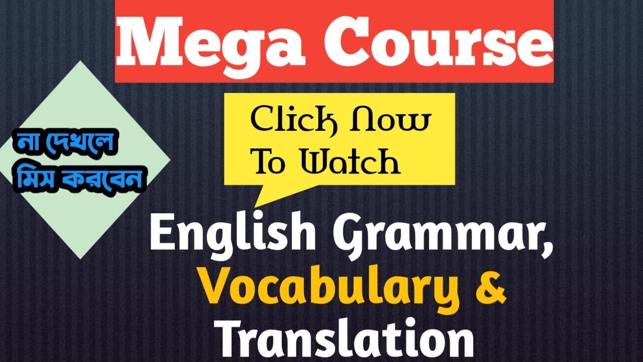 English Grammar, Vocabulary & Translation Course || Mega English Course ...