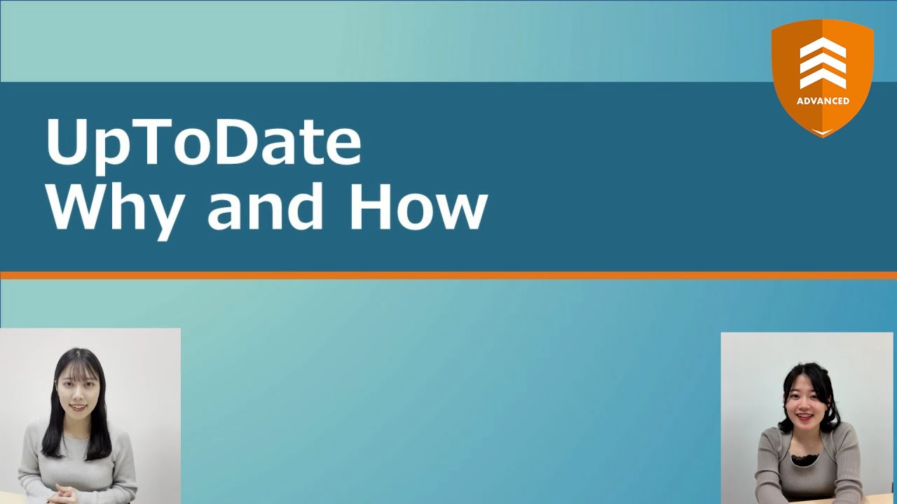 UpToDate Why and How 【ADVANCED2020】 - YouTube