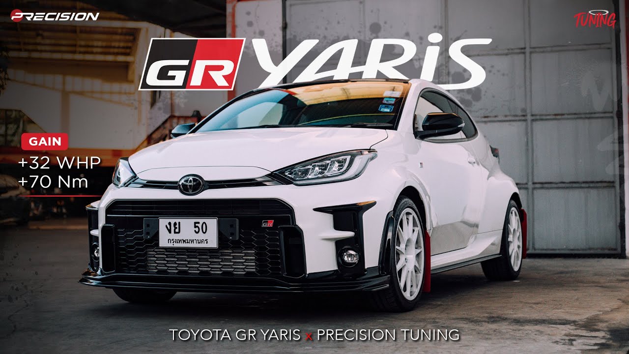 Precision Tuning - Toyota GR Yaris 292 HP | 420 Nm - YouTube