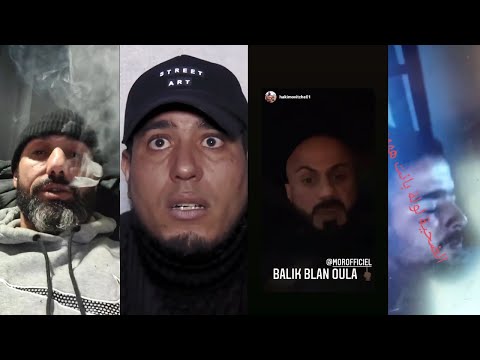 سبب كيفاش تجبد صداع بين جلوطة  CB4 GANG VS JALOUTA GANG