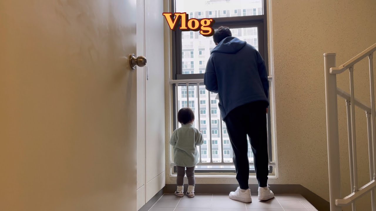 Vlog 21개월 입성 그림 그리기 뻥튀기 홀릭 어린이집 입소 준비 장난감 쇼핑 오랜만에 놀이터 깨끗하게 손