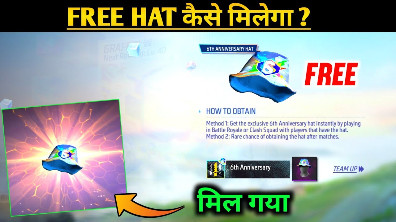 Free Hat Kaise Milega | Free Fire New Event Today | How to Complete Hat ...