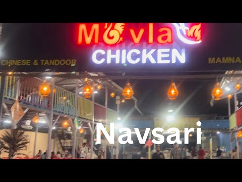 Movla hotel |chiken mamna#navsari - YouTube