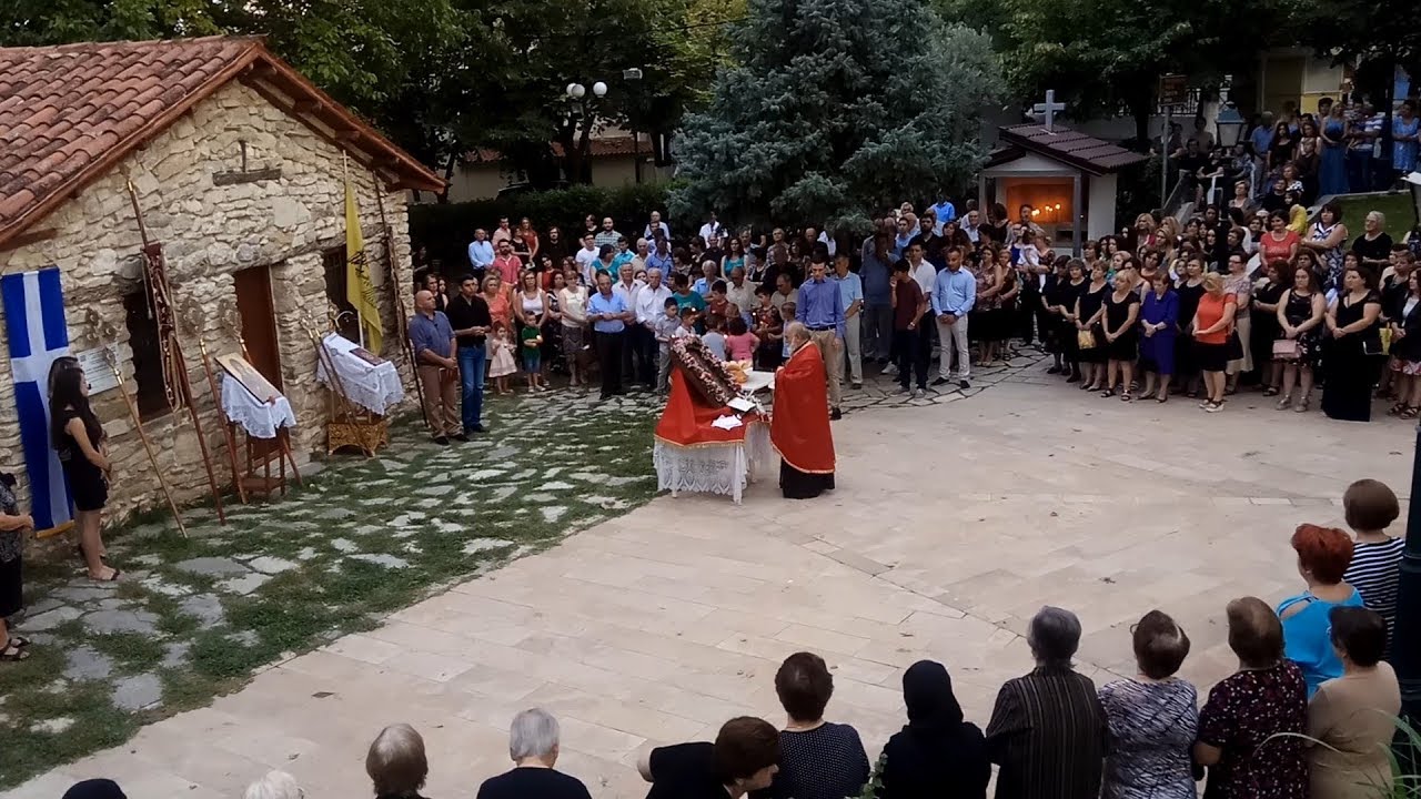 ΑΙΑΝΗ 14 ΑΥΓΟΥΣΤΟΥ 2018 ΕΣΠΕΡΙΝΟΣ ΚΟΙΜΗΣΕΩΣ ΘΕΟΤΟΚΟΥ - YouTube