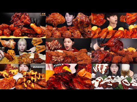 2× SPEED EATING SOUND | SPICY FRIED & BBQ CHICKEN MUKBANG COMPILATION | ASMR MUKBANG | SPEED MUKBANG
