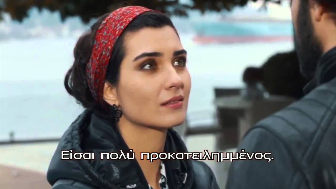 KARA PARA ASK - ΔΙΑΜΑΝΤΙΑ ΚΑΙ ΕΡΩΤΑΣ E05 PROMO 2 GREEK SUBS - YouTube