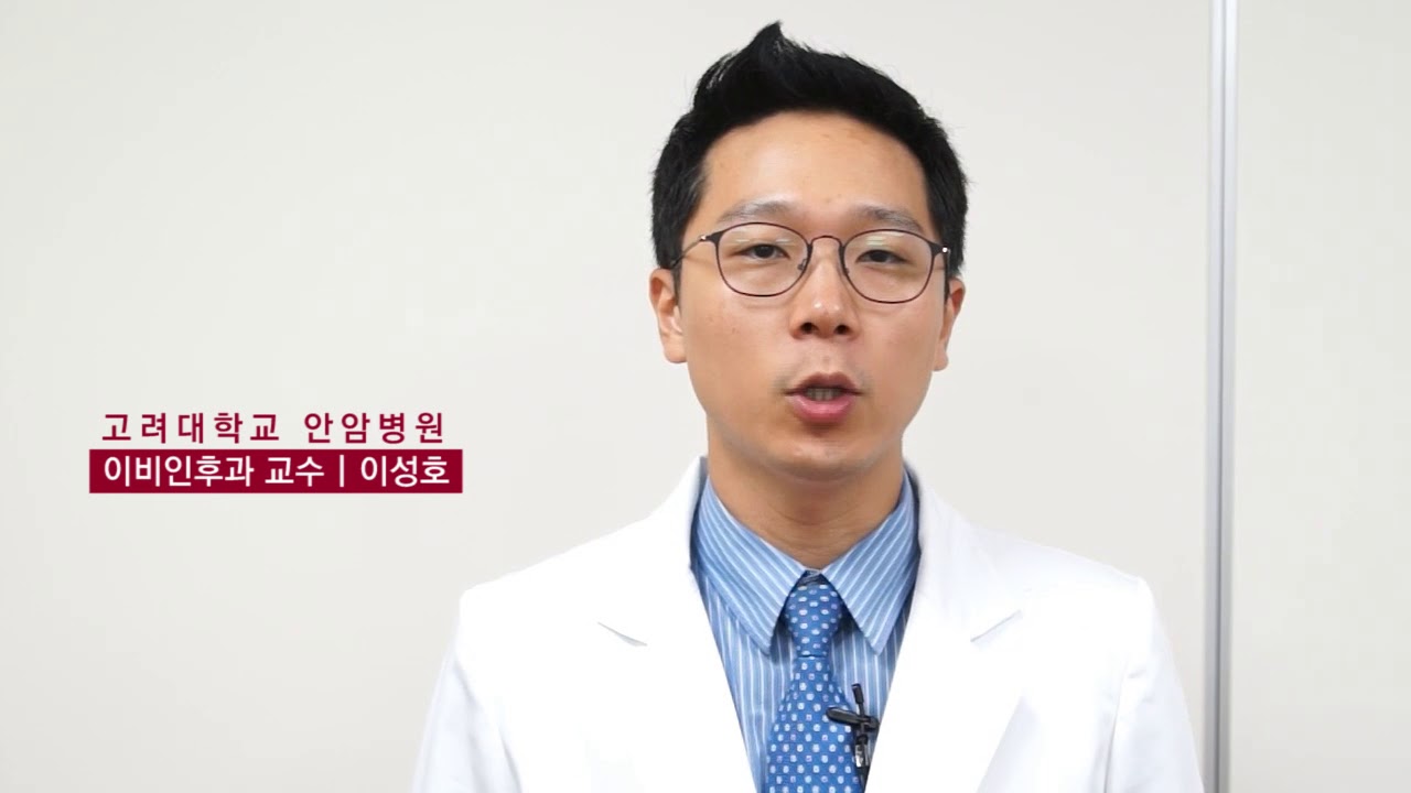 4 stage balance test - YouTube