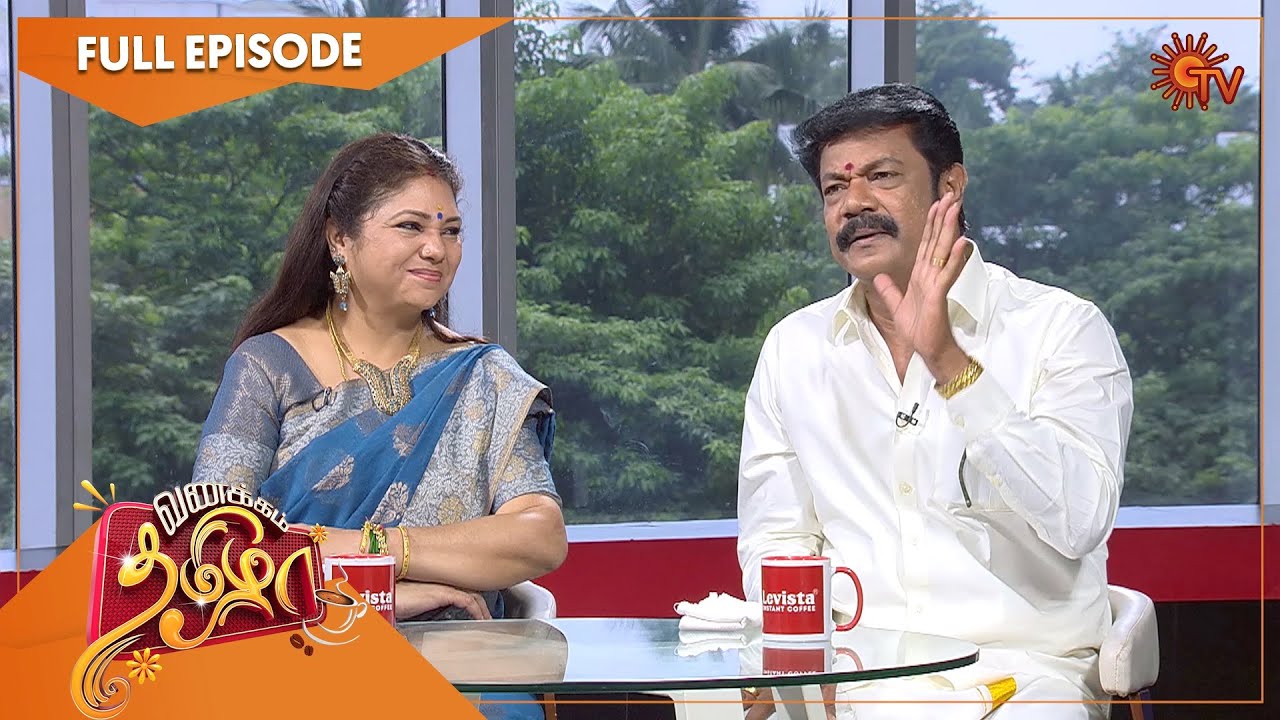Vanakkam Tamizha with Tharani & Pollachi Babu | Full Show | 26 Sep 2022 ...