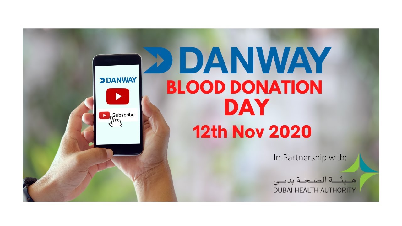 DANWAY EME BLOOD DONATION DAY 12 NOV 2020 (UPDATED) - YouTube