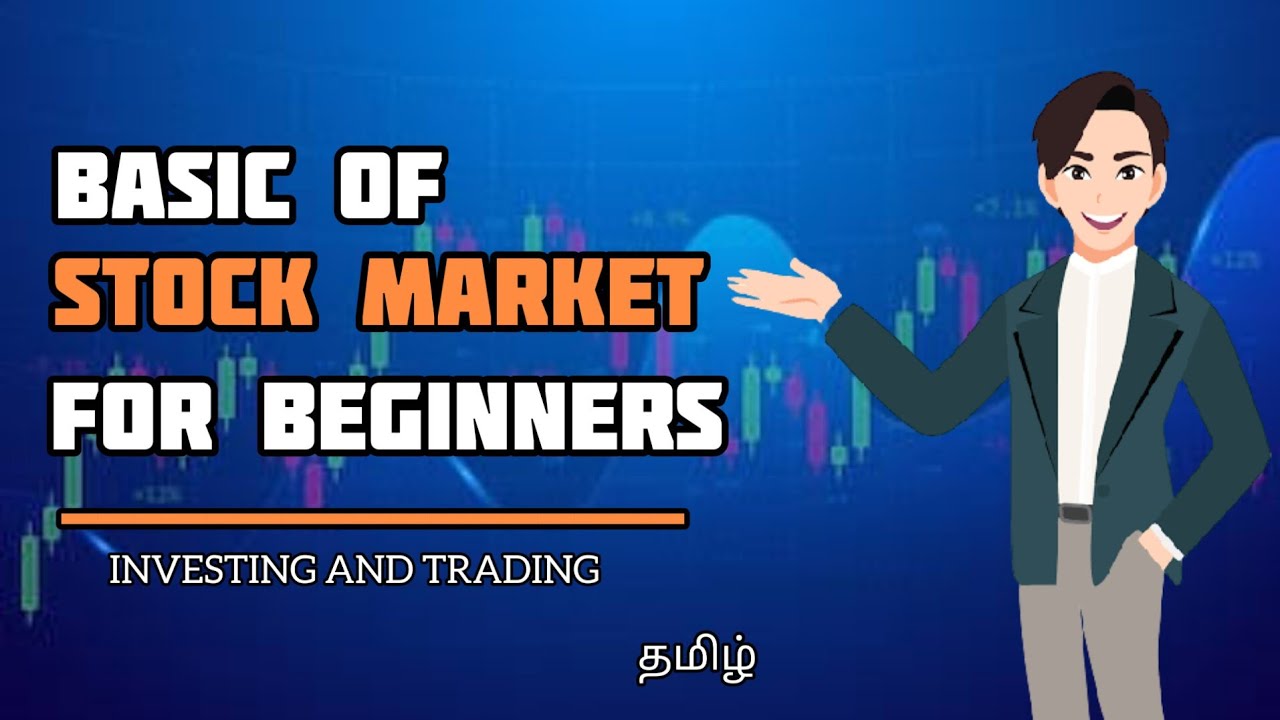 Basics of Stock market for beginners - YouTube