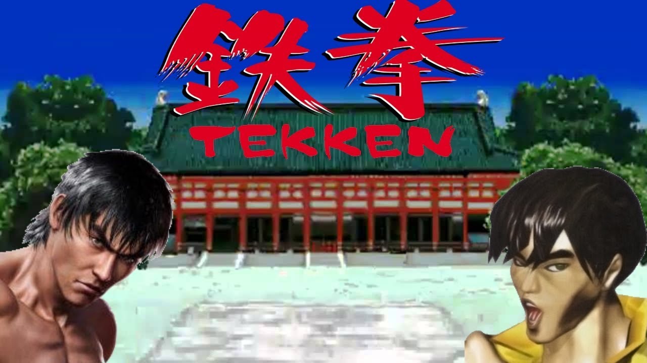 WHERE IT ALL STARTED | Tekken (1994) Gameplay #1 Law - YouTube