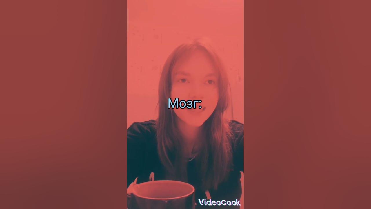 чисто мой настрой в ссоре Youtube