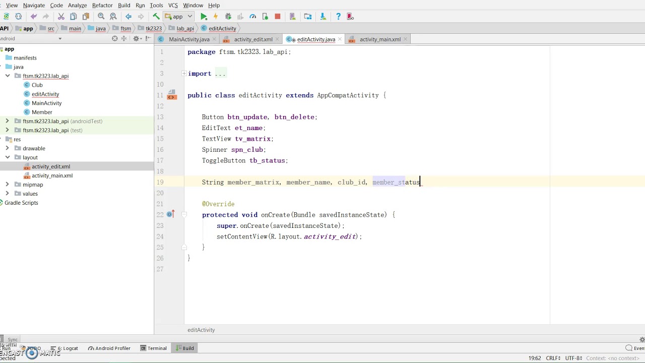 13 Lab API Declare Variable - YouTube