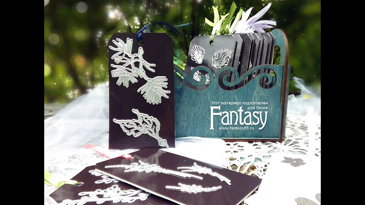 #dies_Fantasy DIY Мастер класс Хранение ножей для вырубки - YouTube