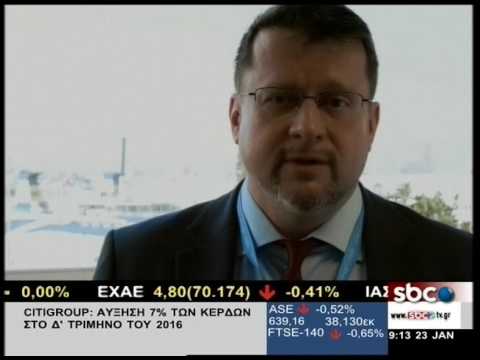 ΕΛΛΗΝΙΚΗ ΝΑΥΤΙΛΙΑ E6 - S1 - YouTube