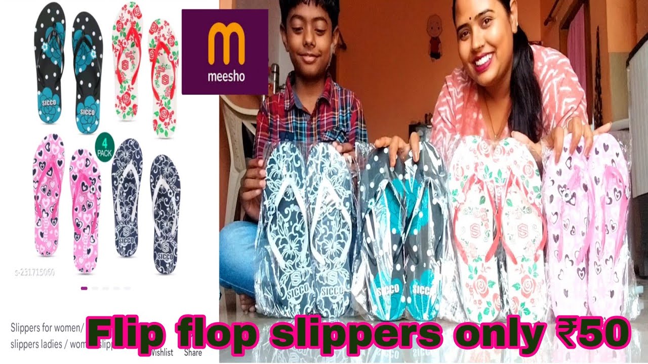 meesho Flip Flop Slippers for women's, Ledies Slippers, Price ...?OMG😱 ...