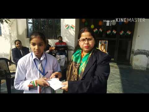 Gk Competition- Award Distribution 26-1-2020 - YouTube
