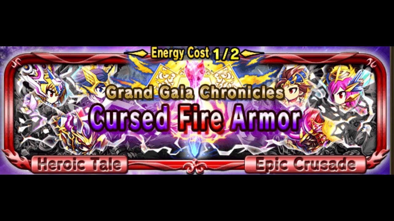 Cursed Fire Armor (The So-Called Demon) Reeze Grand Gaia Chronicle ...