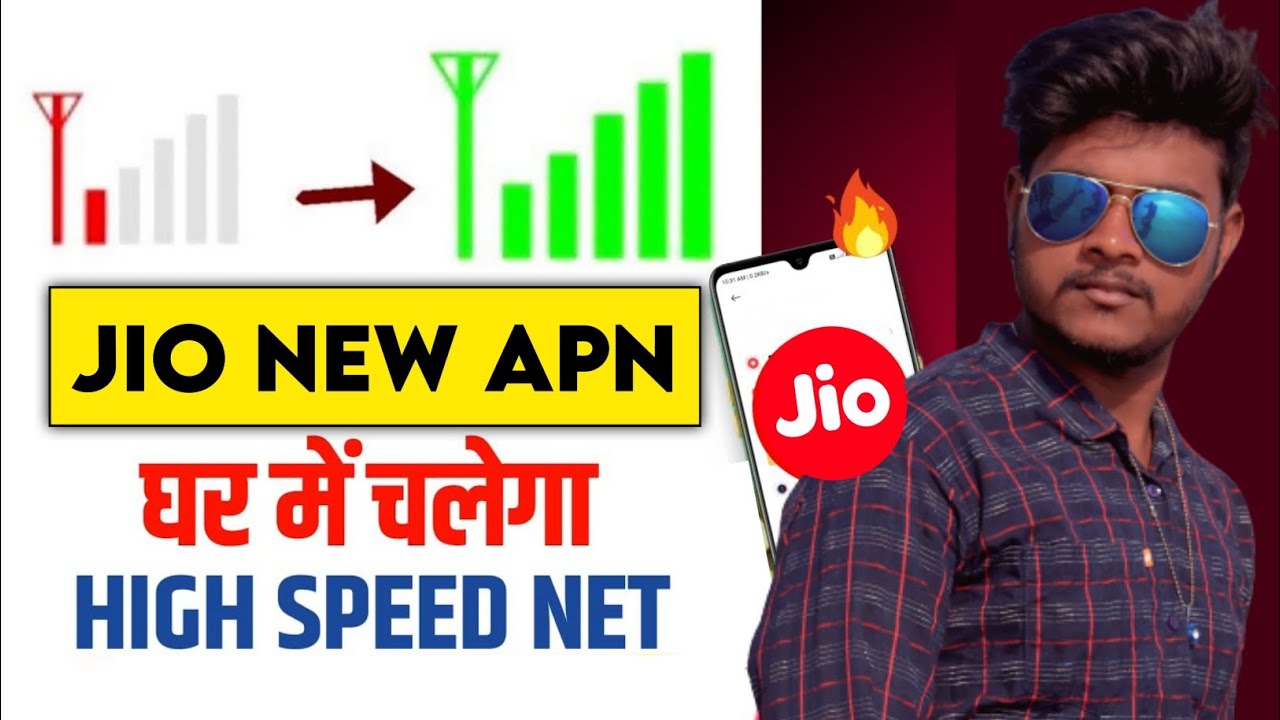JIO NEW APN SETTINGS FOR FAST⏩ INTERNET SPEED| HOW TO INCREASE JIO NET ...