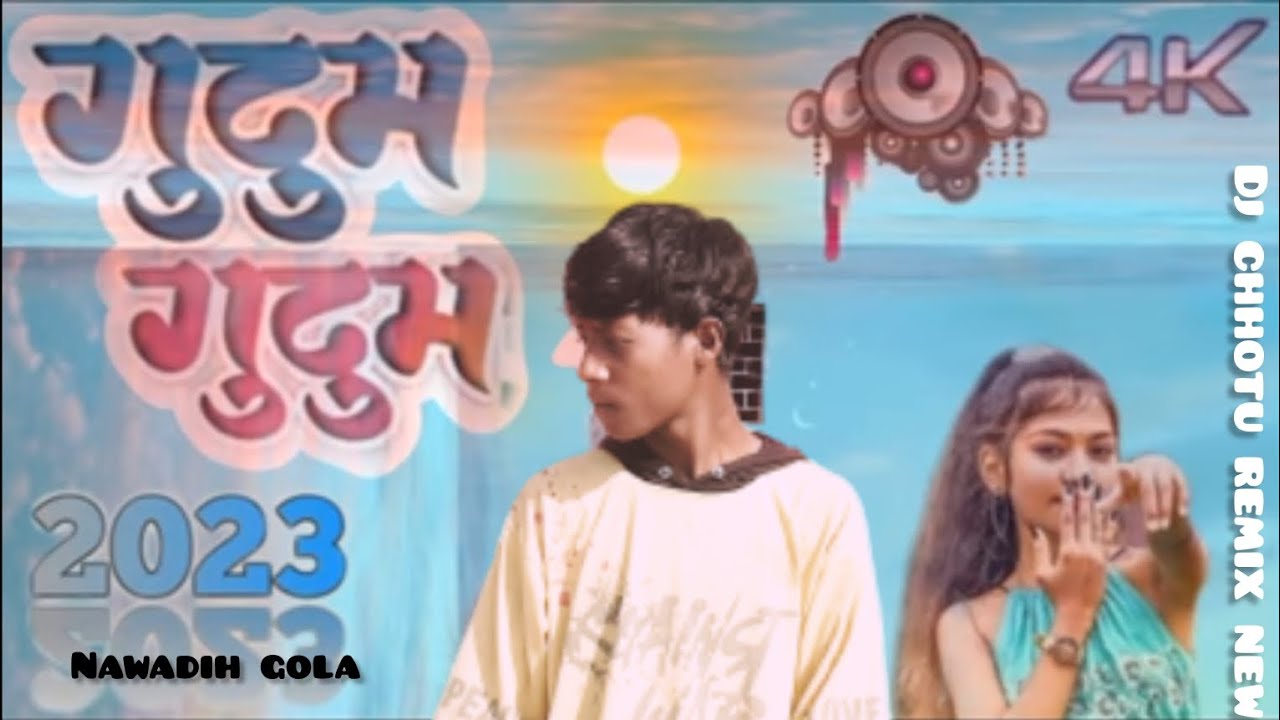 guddan guddan ll new Nagpuri DJ ll Chhotu nawadih ll song 2023 ll 💔 ...