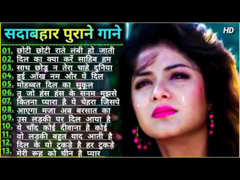 Audio Jukebox 🌟 90’s Superhit Love Songs | Udit-Alka-Kumar Sanu Romantic Hits