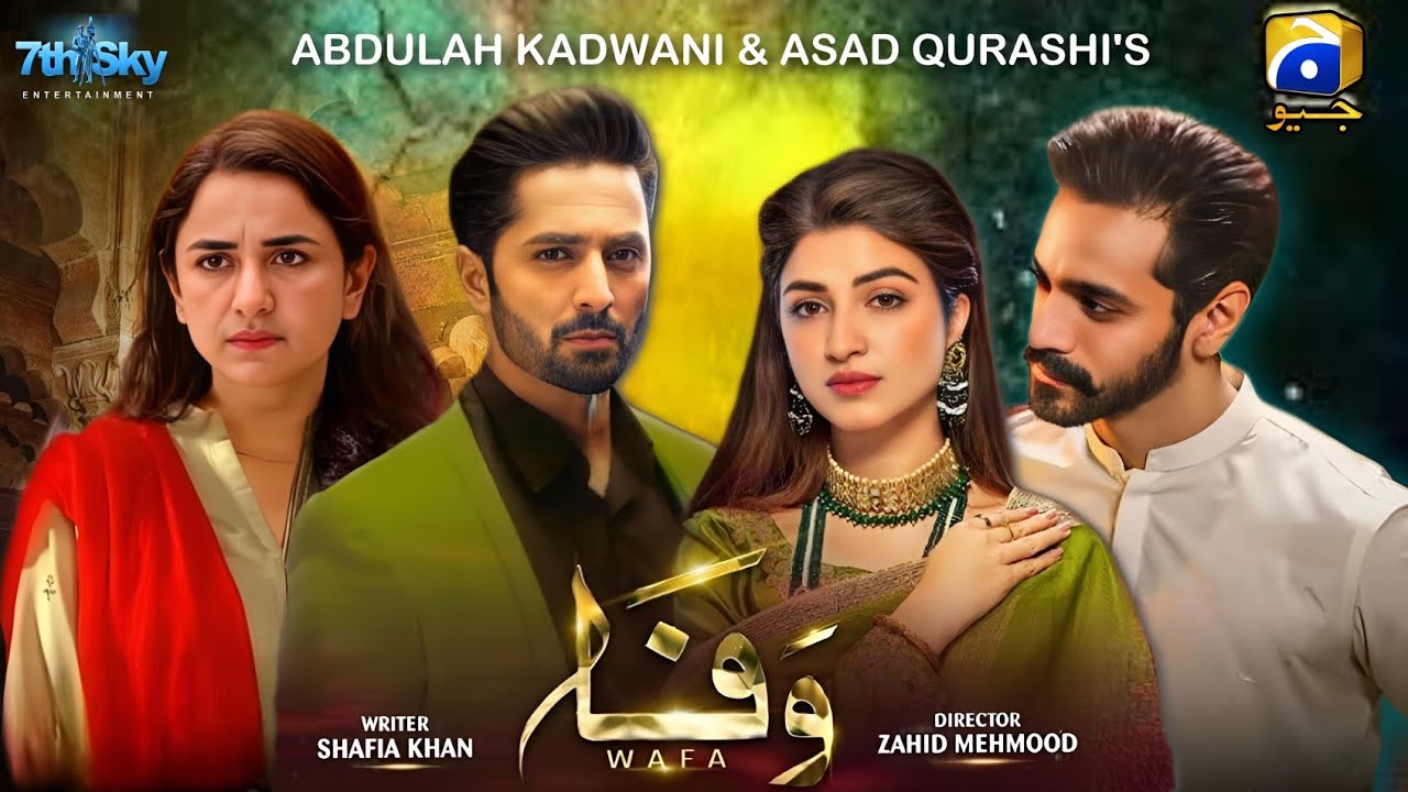 Wafa Drama - Coming Soon - New Pakistani Drama Serial - Wahaj Ali Sara ...