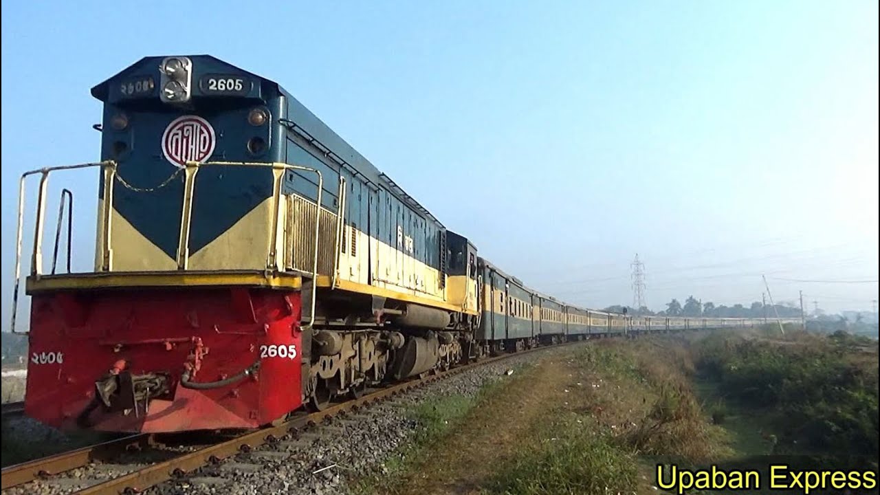 Hauling Upaban Express (উপবন এক্সপ্রেস) Speedy passing a Big Curve of Bangladesh Railway - YouTube