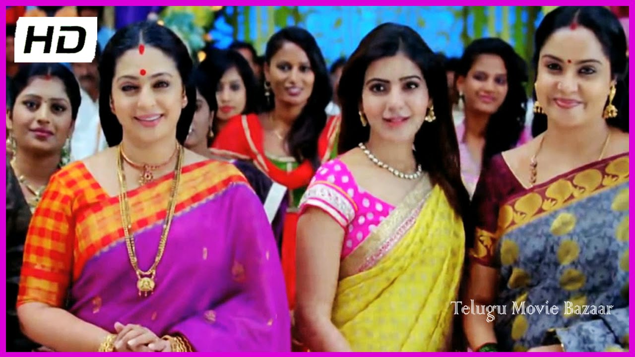 Rabhasa Movie Trailer || NTR , Samantha Ruth Prabhu, Pranitha Subhash ...