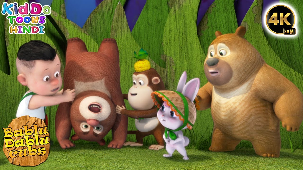 Bablu Dablu Cubs Compilation | New Bablu Dablu 2025 Carton Story ...